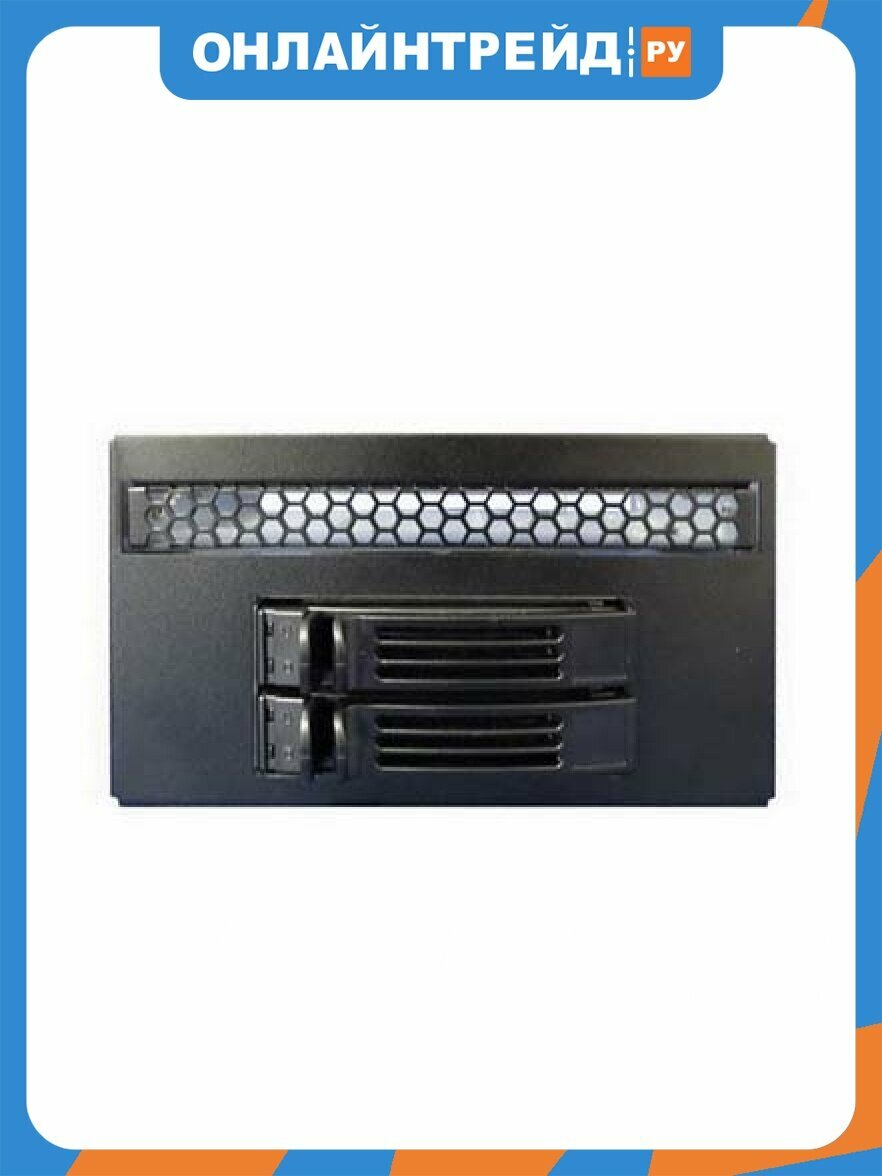 Корзина Chenbro 84H323610-027