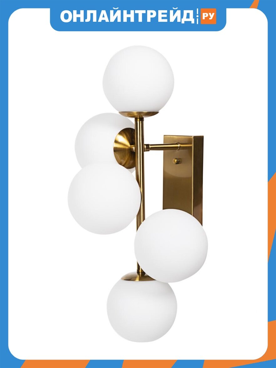 Бра Garda Decor L27*W24*H50см