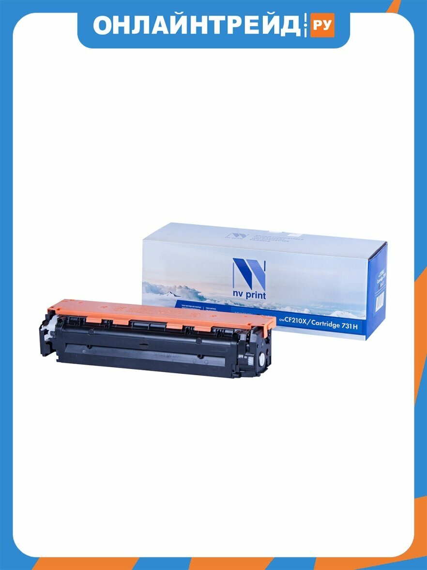 Тонер-картридж NV Print CF210X/Canon 731Н Black для Нewlett-Packard LaserJet Color Pro M251n/M251nw/M276n/M276nw/Canon LBP-7100Cn/7110Cw/MF623/MF628(2400k)