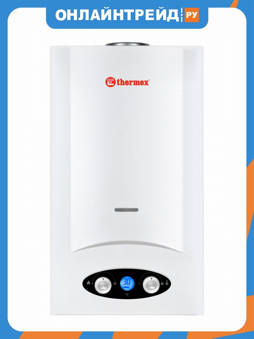 Газовая колонка Thermex G 20 D Eco