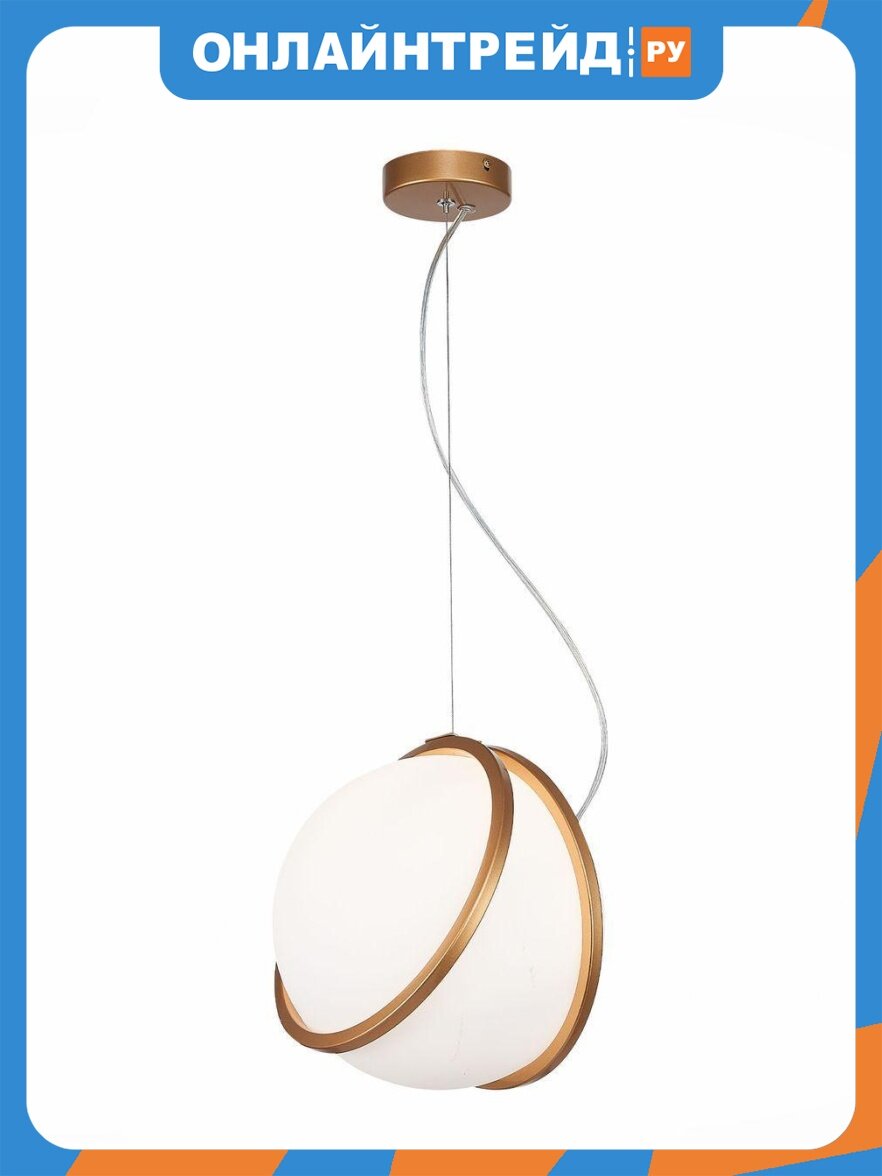 Подвесной светильник ST Luce Acerra SL1181.353.01