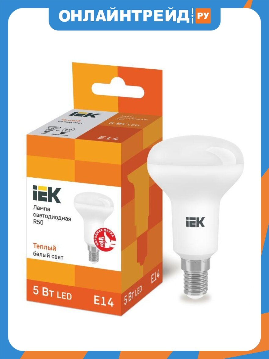 Светодиодная лампа Iek ECO R50 5Вт 3000К тепл. бел. E14 450лм 230-240В, LLE-R50-5-230-30-E14