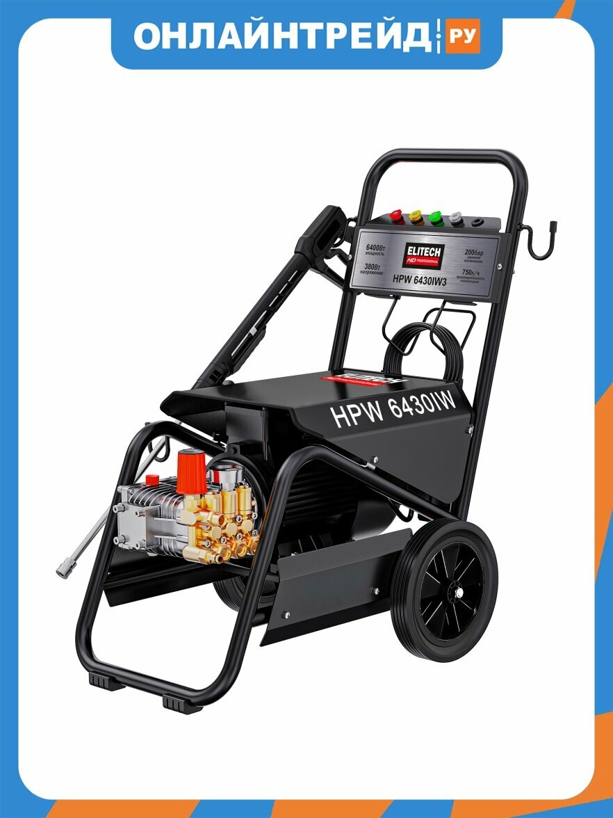 Мойка высокого давления Elitech HD Professional ELITECH HD HPW 6430IW3, 300 бар