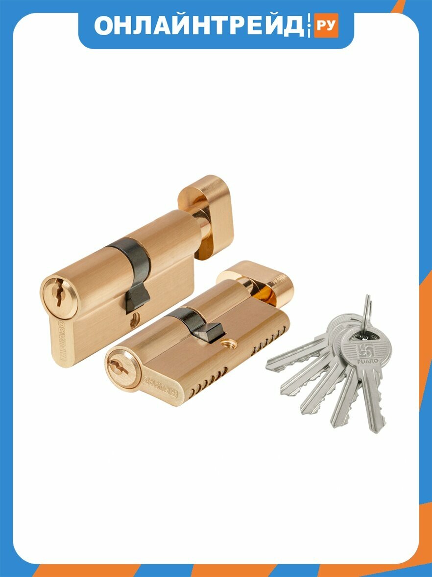 Fuaro Цилиндровый механизм 1000ZM Knob70(30+10+30) SSG сатинированное золото, 5Key с вертушкой