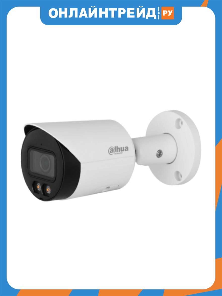 IP-Видеокамера Dahua DH-IPC-HFW2249SP-S-LED-0280B