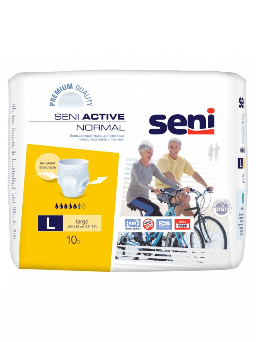 Подгузники-трусики для взрослых Seni Active Normal L, Large, 10 шт.