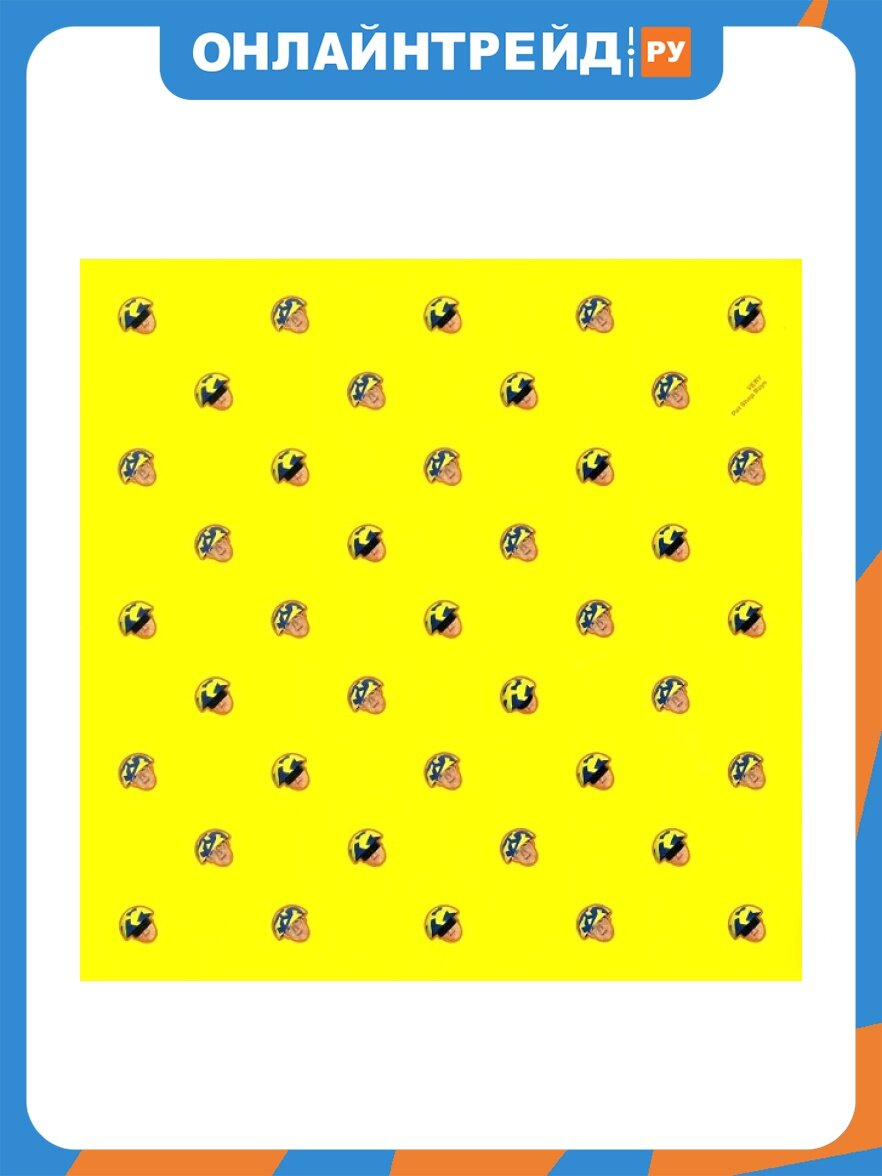 Виниловая пластинка Warner Music Pet Shop Boys - Very
