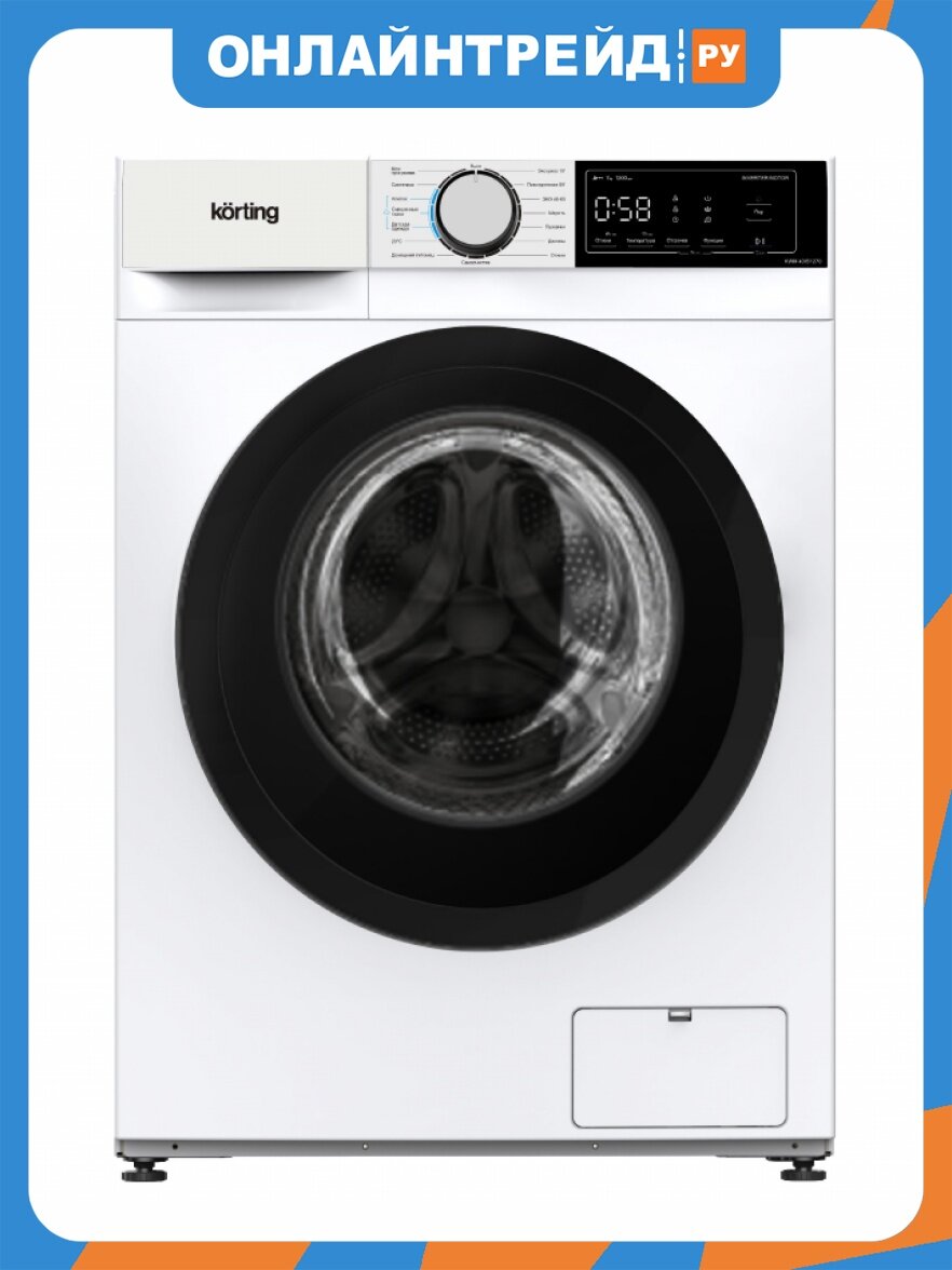 Стиральная машина Korting KWM 40IS1270