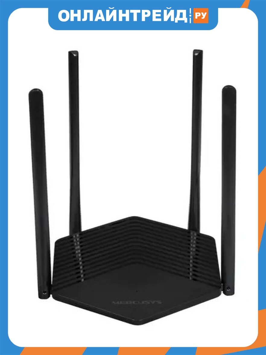 Wi-Fi роутер Mercusys MR60X