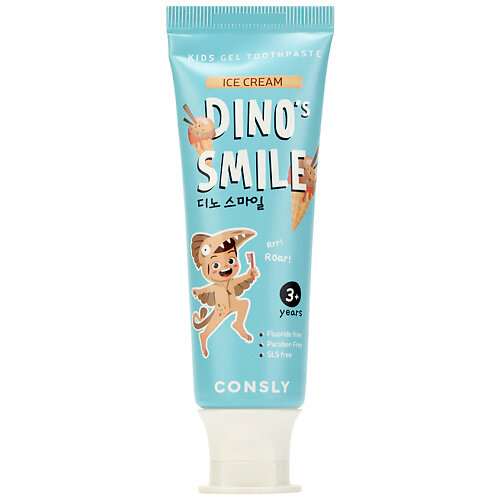 CONSLY Зубная паста гелевая детская c ксилитом и вкусом пломбира Dinos Smile, 60 г