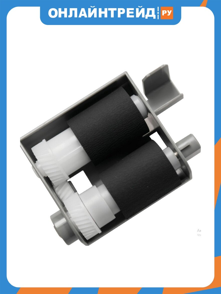 Комплект роликов подачи кассеты Kyocera 302RV94070 P2235dn/P2040dn/M2135dn/M2635dn/M2735dw/M2040dn/M2540dn/M2640idw техупаковка