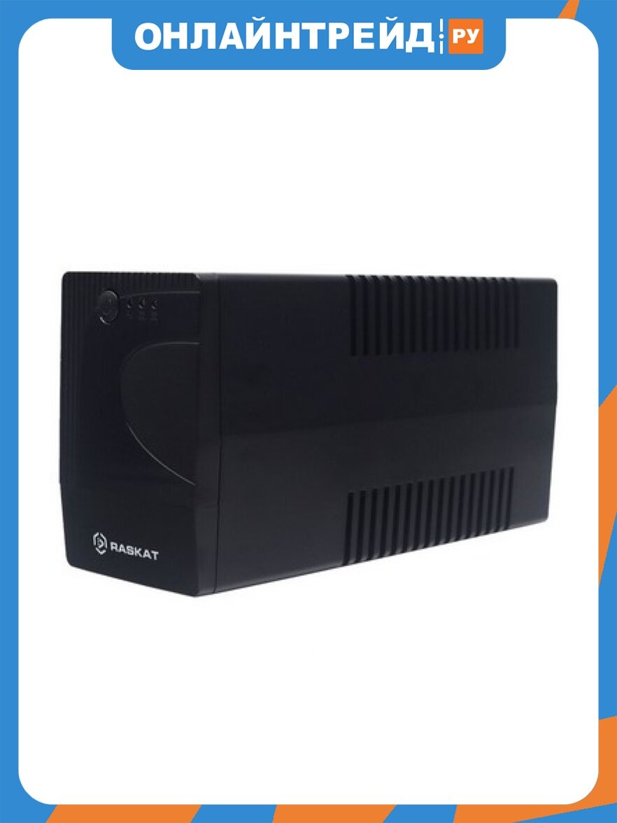 Источники бесперебойного питания Raskat HI-650VA