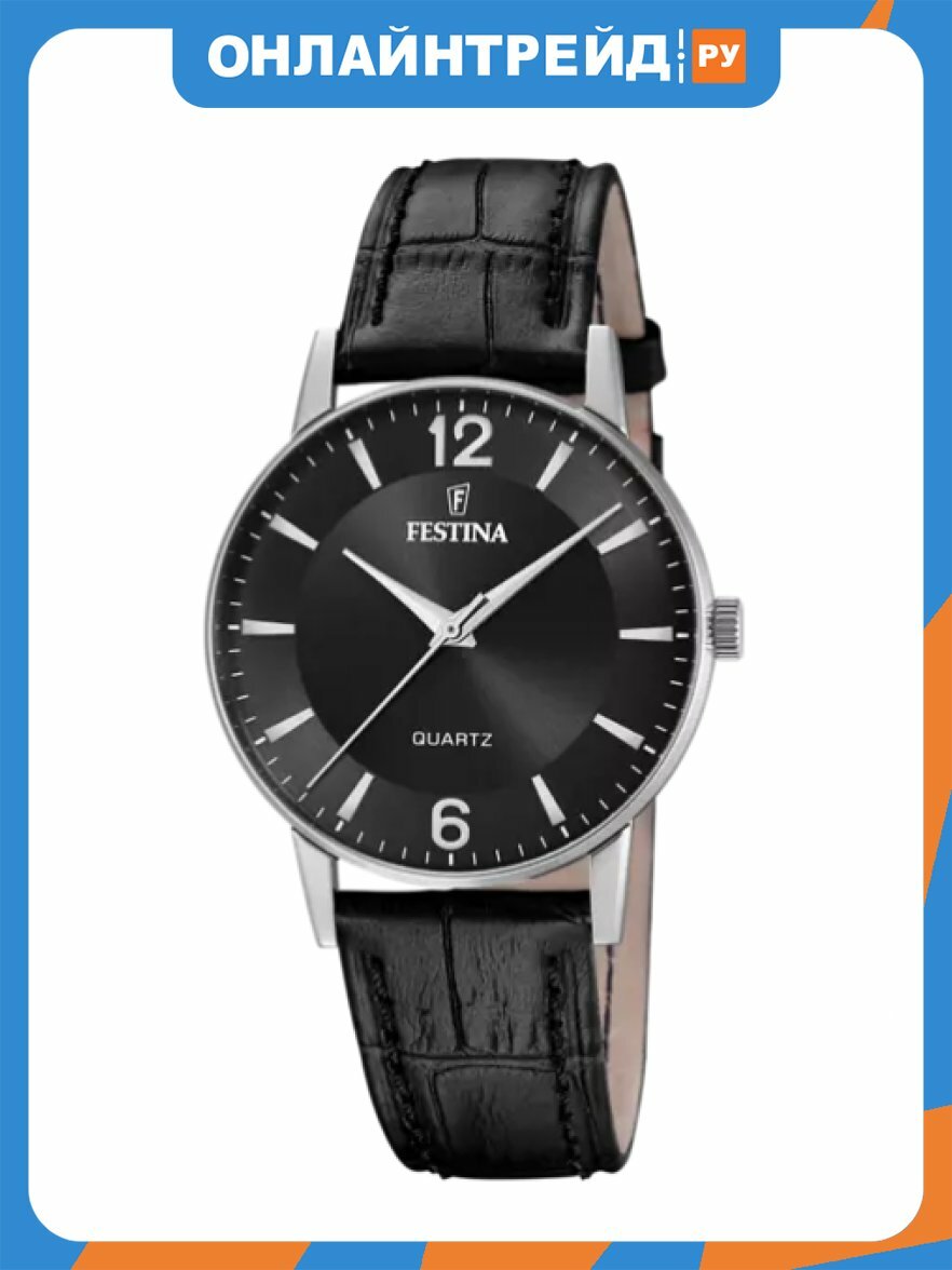  FESTINA
