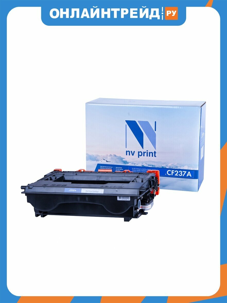 Картридж NV Print NV-CF237A для Hewlett-Packard LaserJet Enterprise M607dn/M607n/M608dn/M608n/M608x/M609dn/M609x/M631h/M631dn/M631z/M632z/M632fht (11000k)