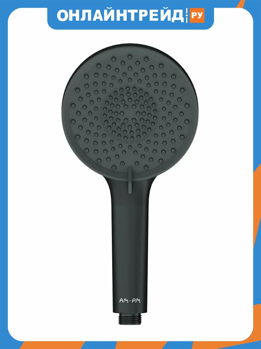 Ручной душ Am.pm X-Joy 3 функ-ции 121мм, черный F0285A022