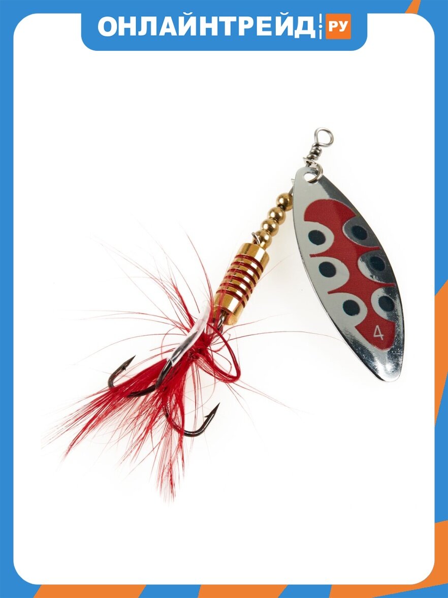 Блесна вертушка Lucky John SPIN X LONG 04 9,0г SX1