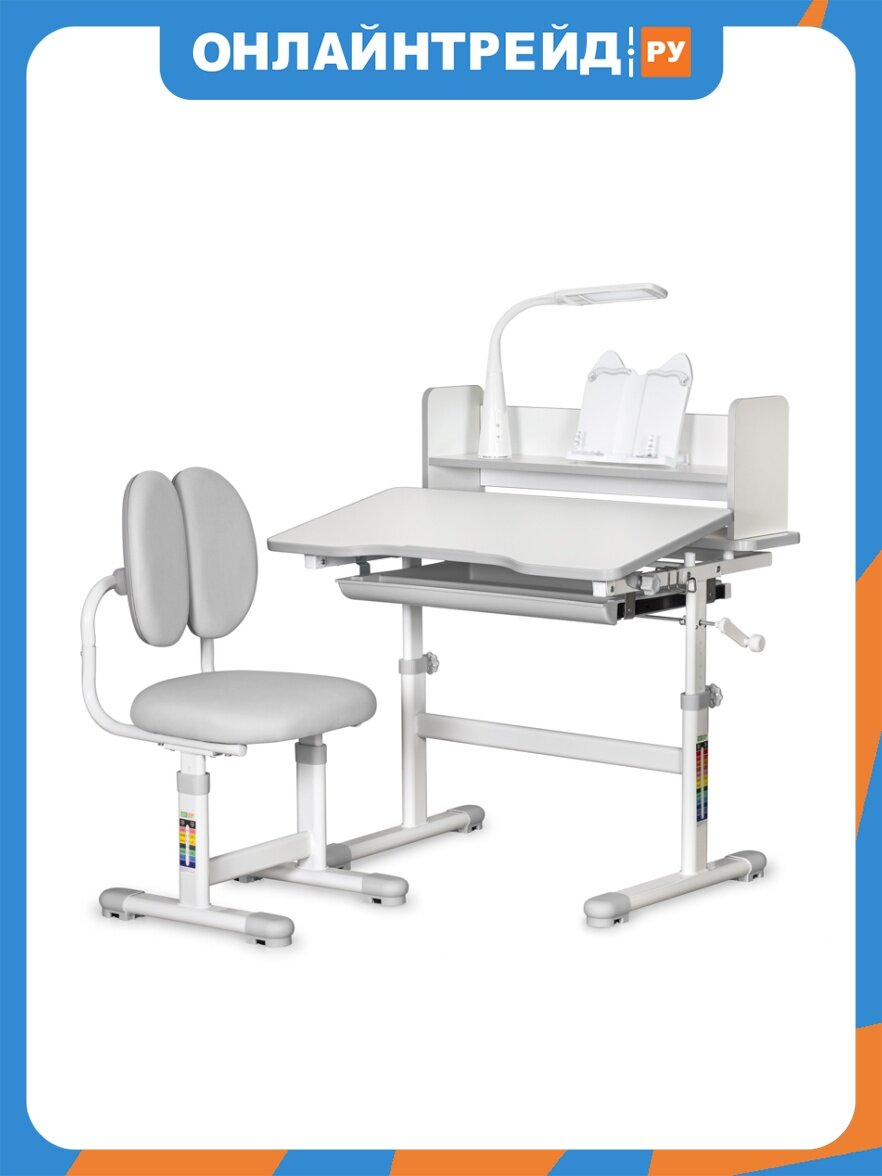 Комплект детской мебели Ergokids Mealux EVO столик+стульчик+лампа BD-24 G