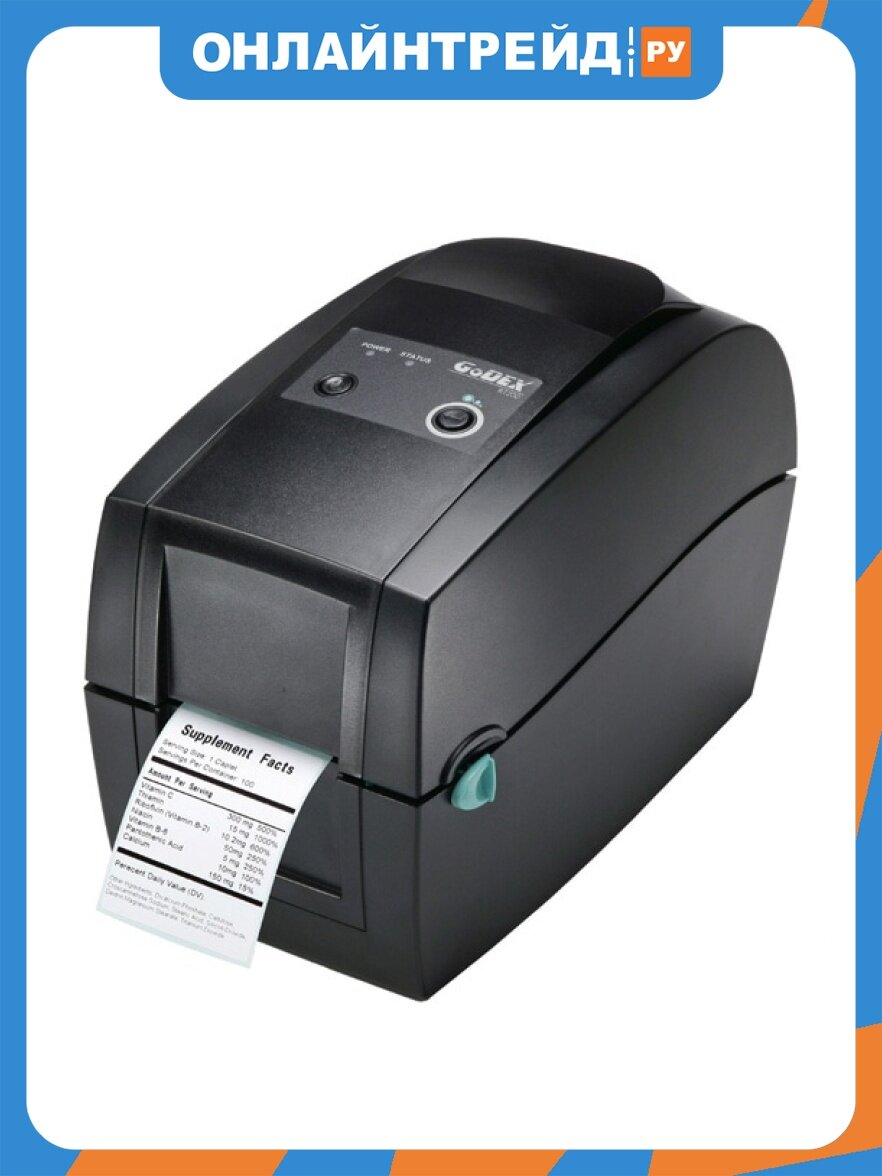Принтер этикеток Godex RT200 USE (7 ips, втулка 0,5")