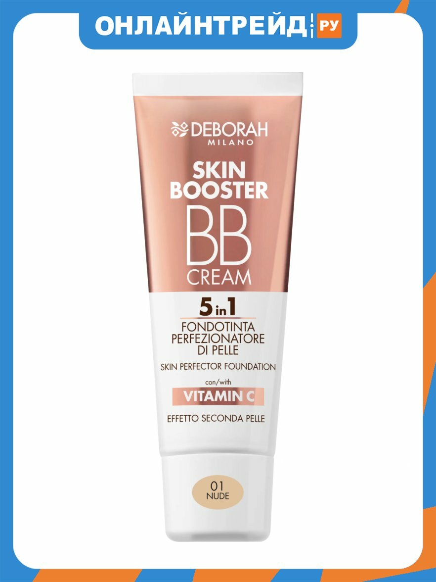 Тональный BB-крем Deborah Milano 5 IN 1 SKIN PERFECTOR FOUNDATION тон 01 Нюд 30мл
