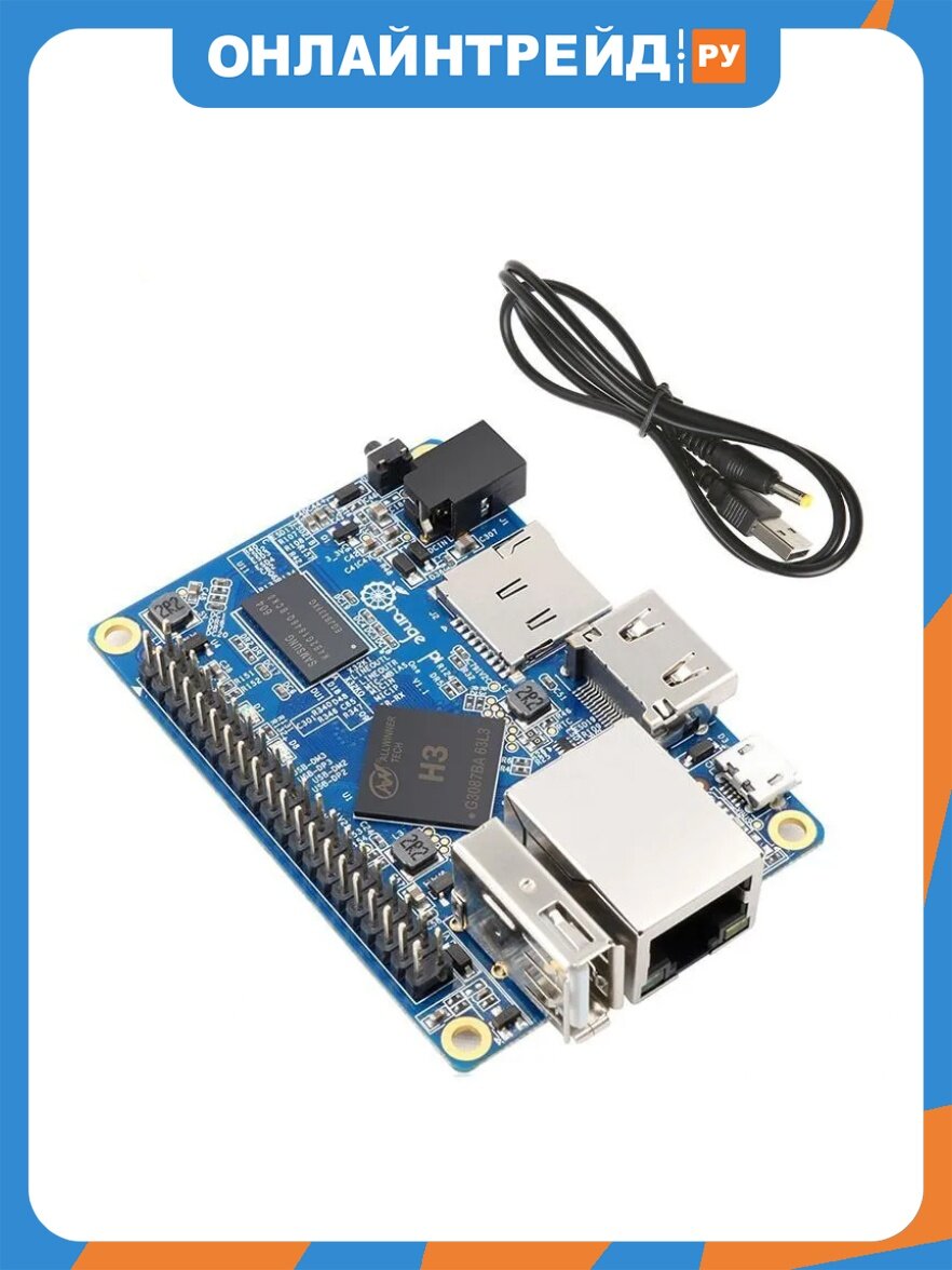 Микрокомпьютер Orange PI One, 1.2GHz, 1Gb, LAN, с кабелем питания