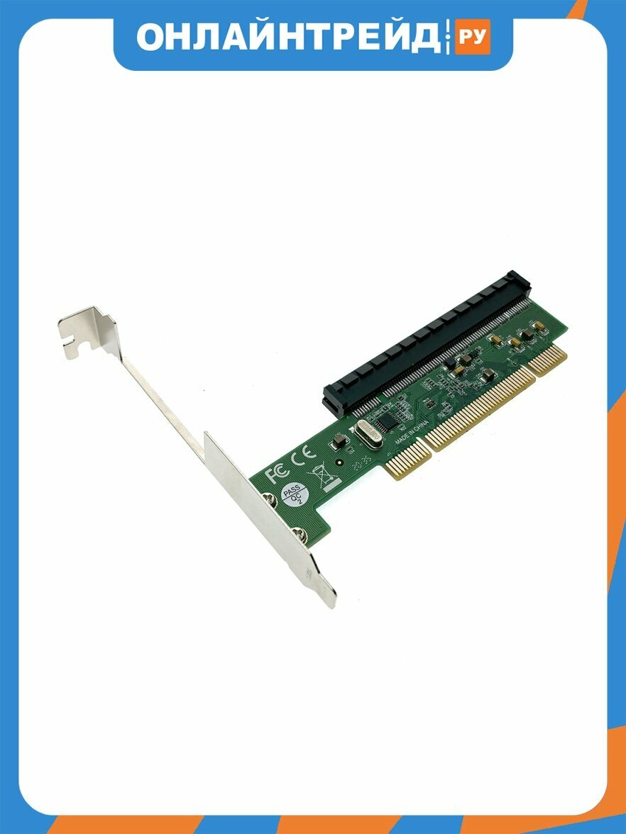 Адаптер Espada PCI(M) to PCI-E(F)
