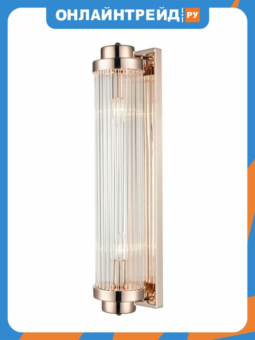 Бра Vele Luce Clarinetto VL3314W42