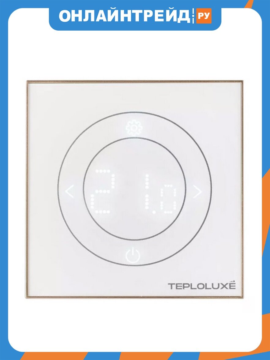 Терморегулятор Теплолюкс электронный Solus Zen Wi-Fi белый/золото