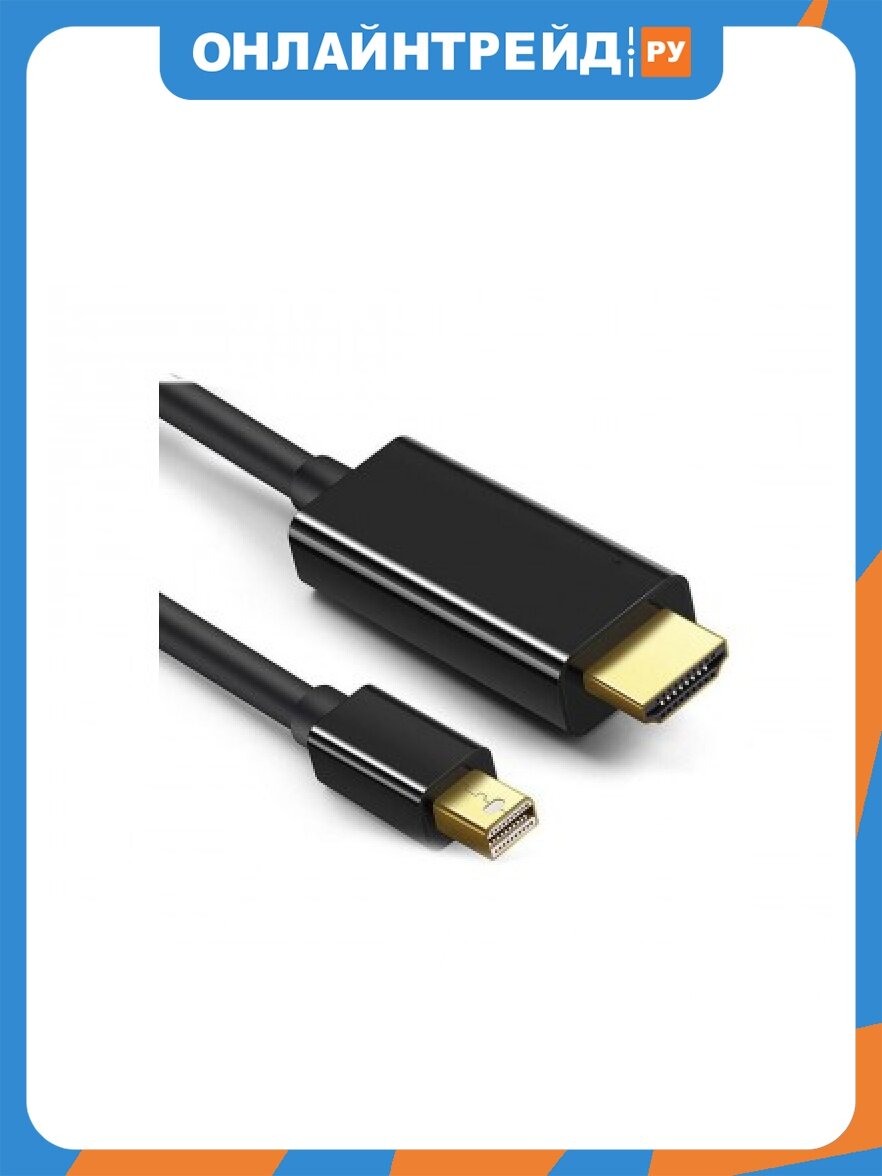 Кабель-переходник Ks-is miniDisplayPort M в HDMI M (KS-517-1.8) 1.8м