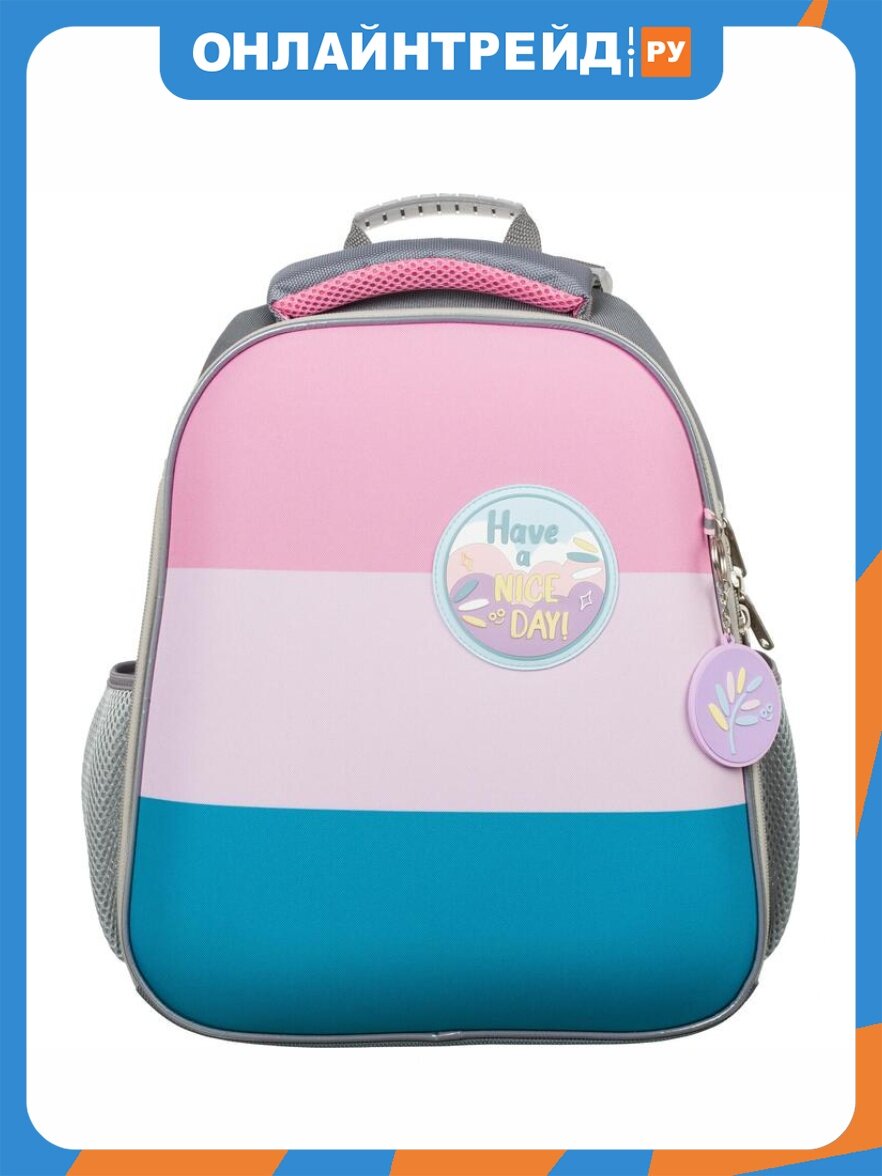 Ранец №1SCHOOL Basic Casual розовый/голубой, 2 отделения, анатомический