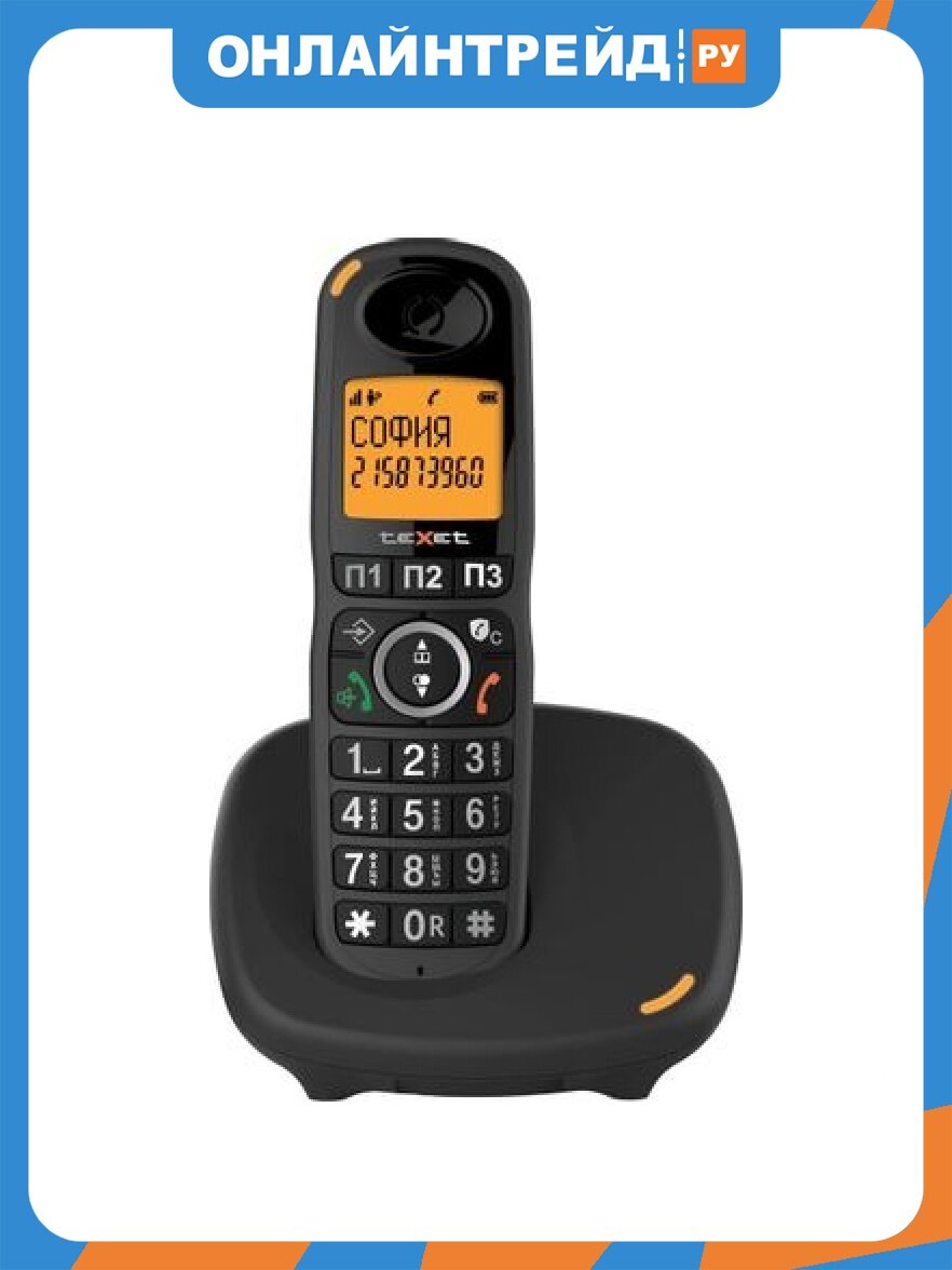 Радиотелефон Texet TX-D8905A черный АОН