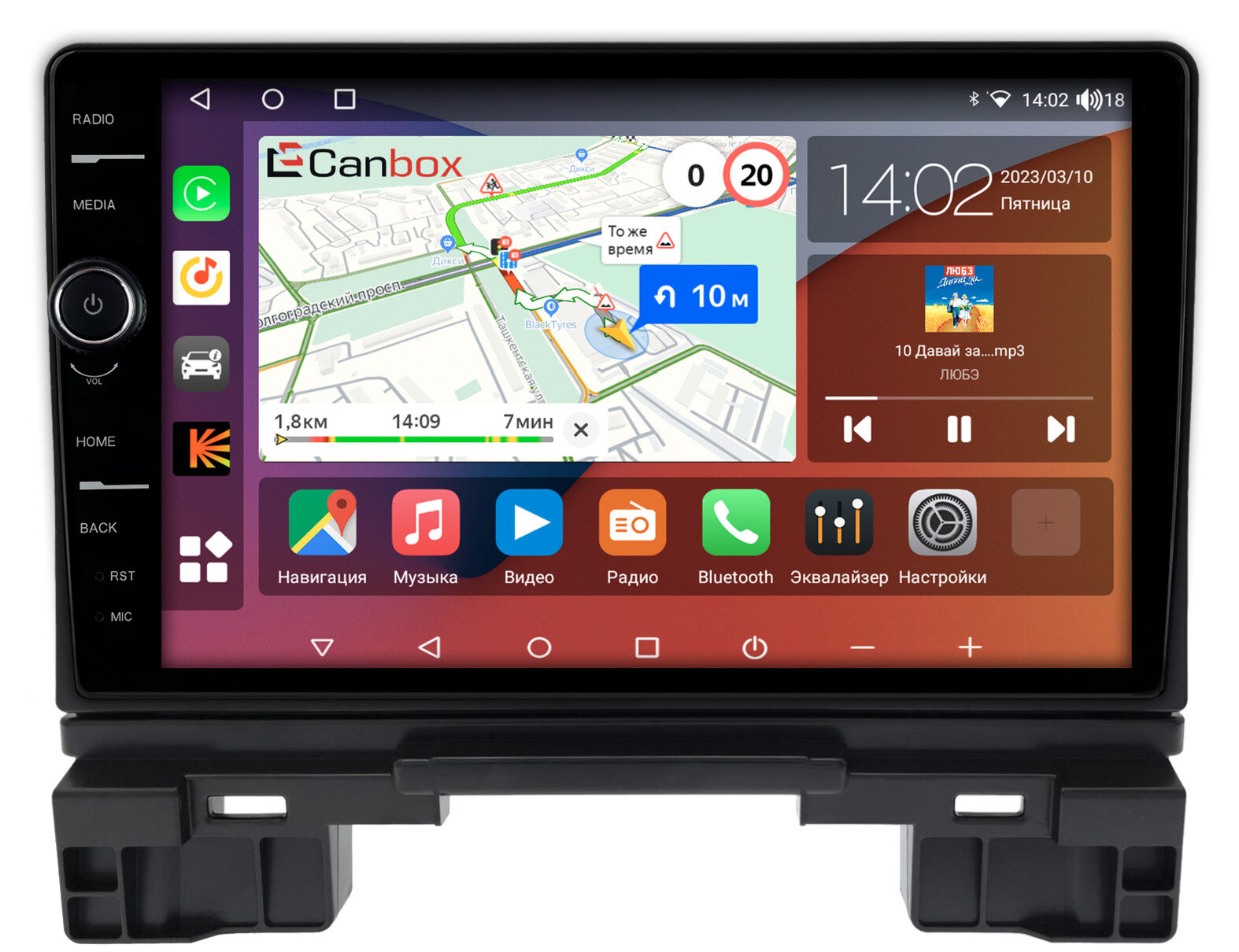 Штатная магнитола Canbox H-Line 7855-10-1315 для Honda Vezel 2, HR-V 3, XR-V 2 2022-2026 на Android 10 (4G-SIM, 8/256, DSP, QLed)