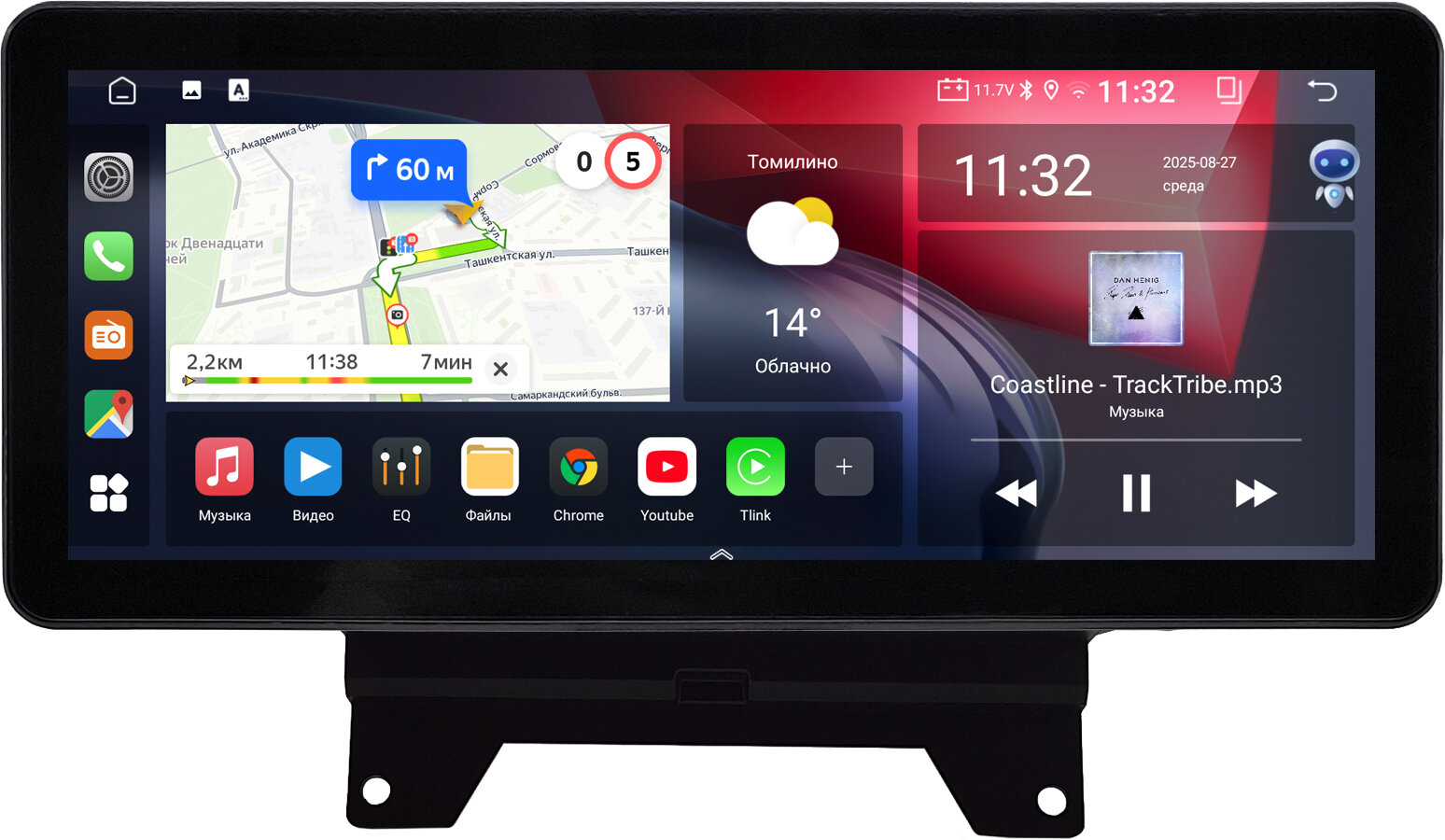 Штатная магнитола Land Rover Range Rover Sport 2009-2013 (авто без кнопки INFO) 12.3 дюйма Canbox GTR1231-1314 Android 10 (CarPlay, 4/64, DSP, QLed) A
