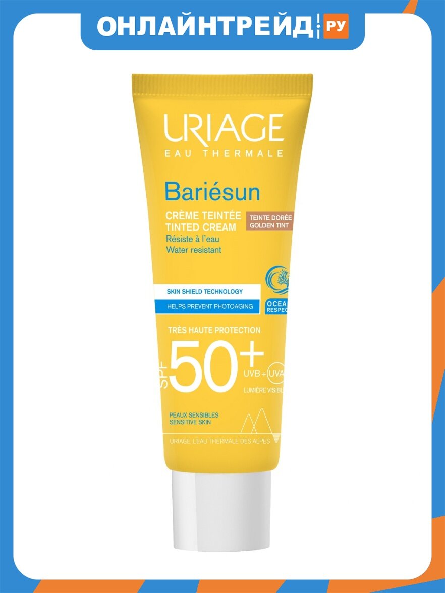 Солнцезащитный крем Uriage Bariesun с тональным эффектом SPF 50+, 50 мл