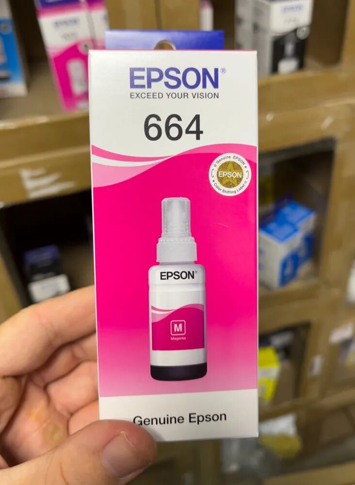 Epson Чернила, оригинал, Пурпурный (magenta), 1 шт