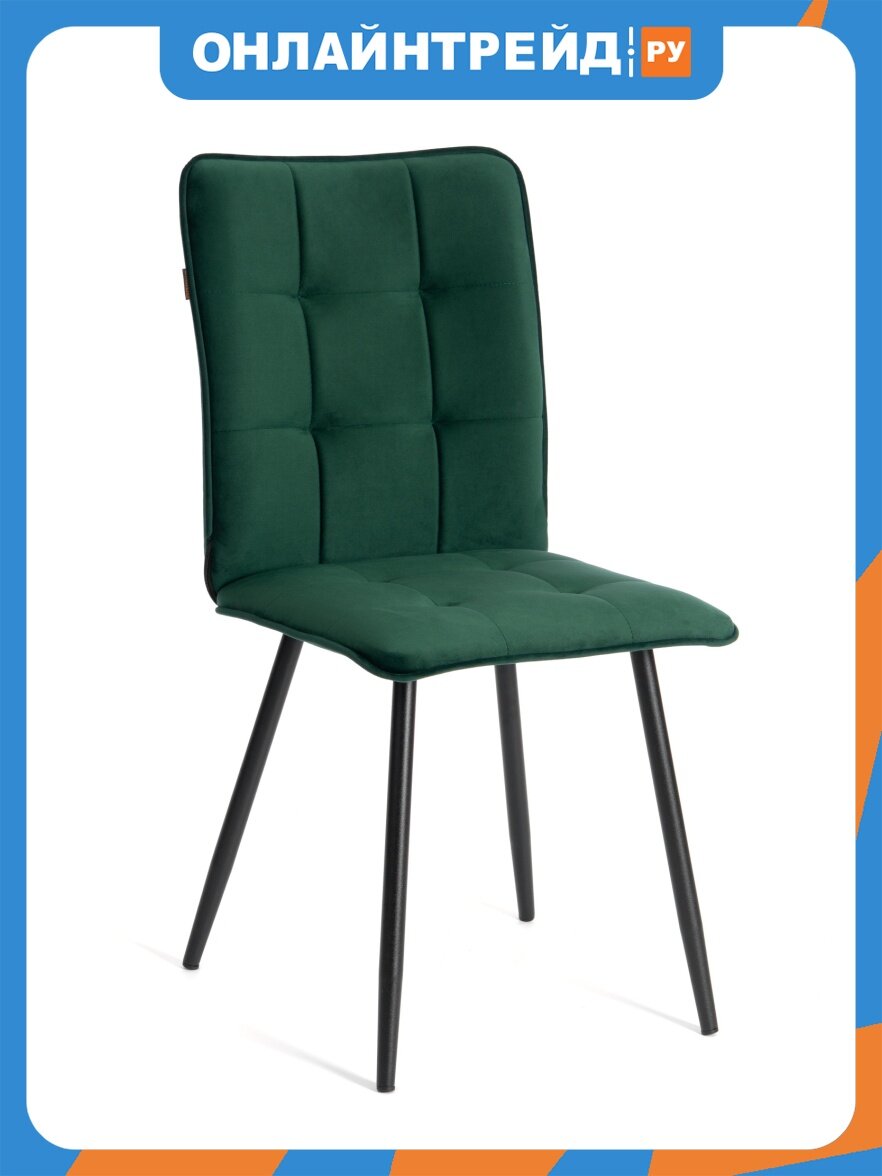 Стул обеденный Tetchair Bari LT, велюр, Deep Forest (изумруд)