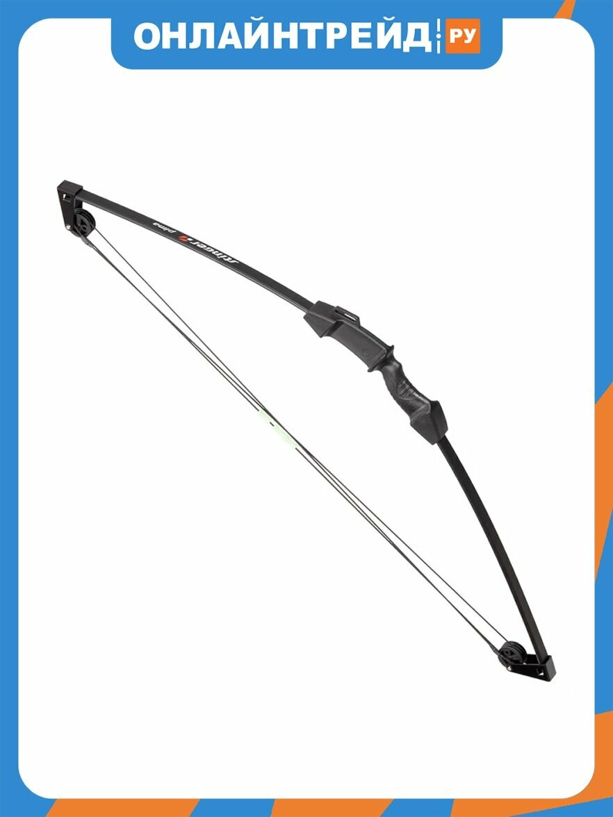 Лук блочный Stinger Pima, детский, 12 lbs, 5,5 кг, черный