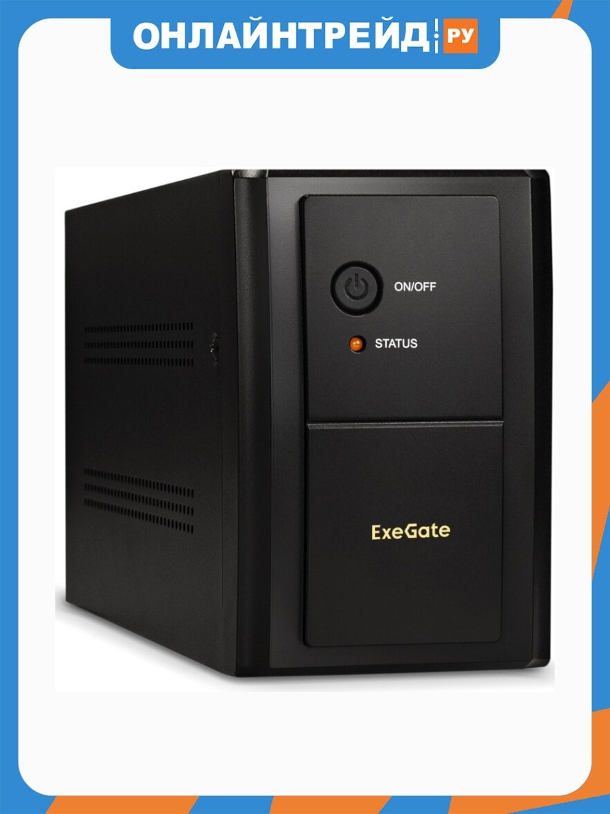 Источники бесперебойного питания Exegate SpecialPro UNB-1000. LED. AVR.6C13. RJ. USB 1000VA/650W