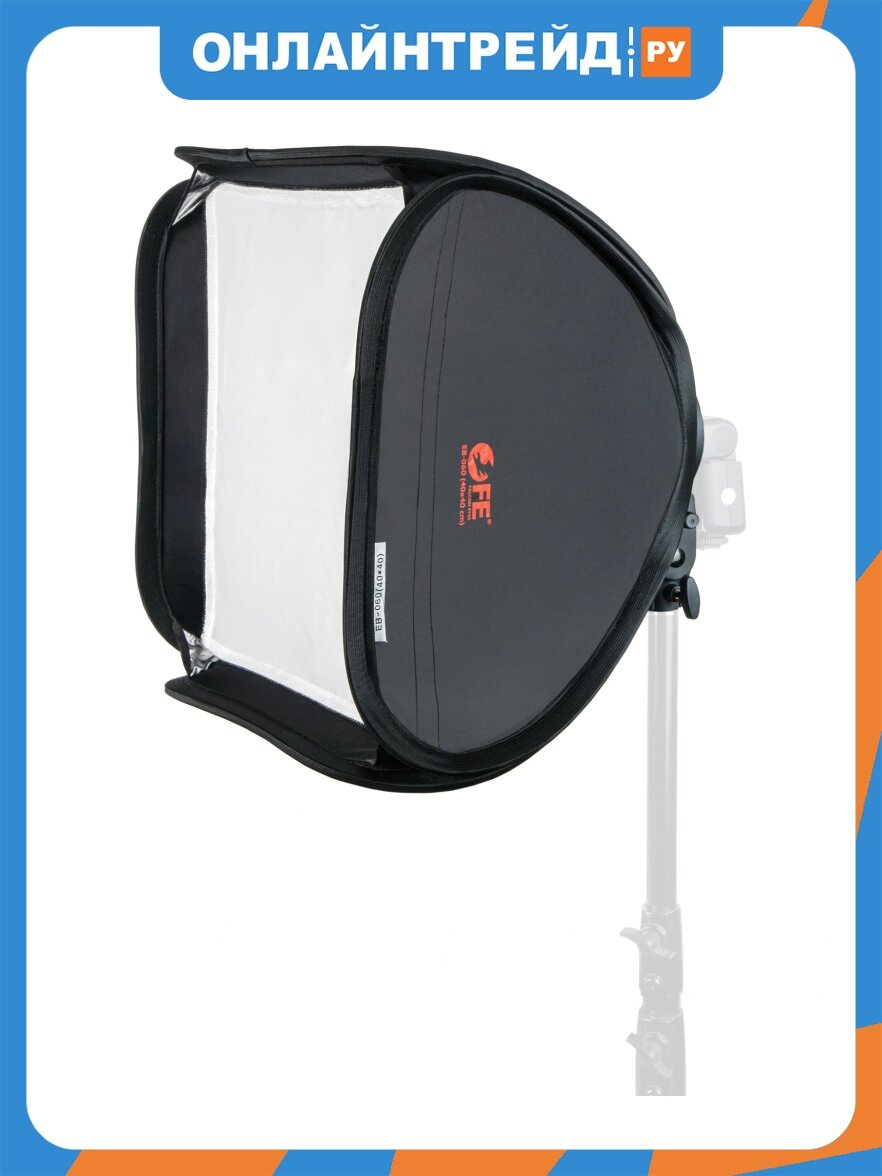 Софтбокс Falcon Eyes EB-060 (40*40cm) с переходником для накамерных вспышек