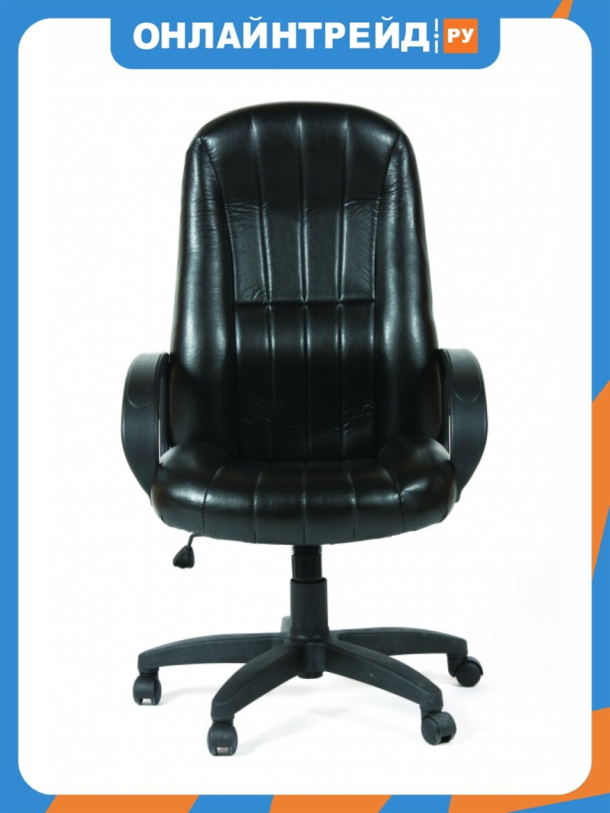 Кресло офисное Chairman 685 к. з. черный