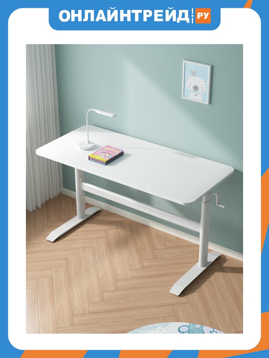 Стол Everprof детский регулируемый Kids table 1 Белый