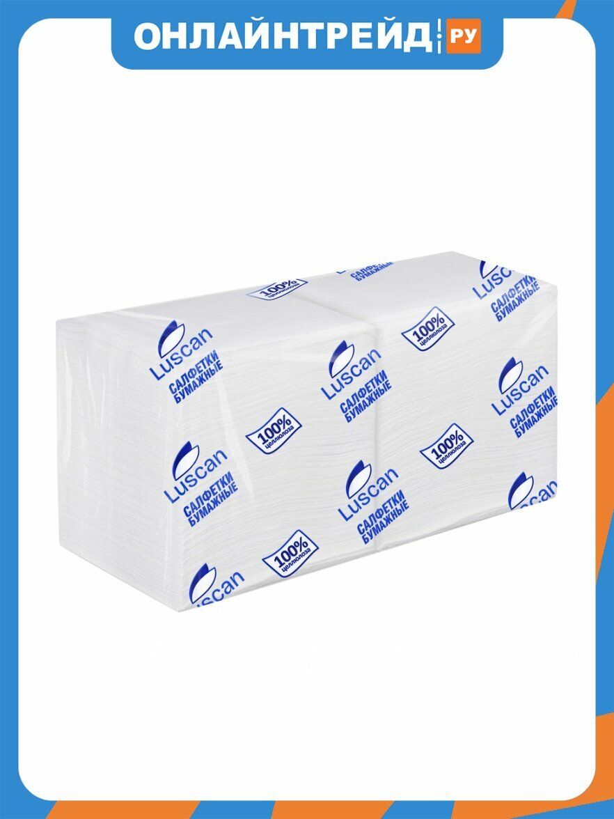 Салфетки бумажные Luscan PROFI PACK 1-сл 24х24 белые 400 шт/уп