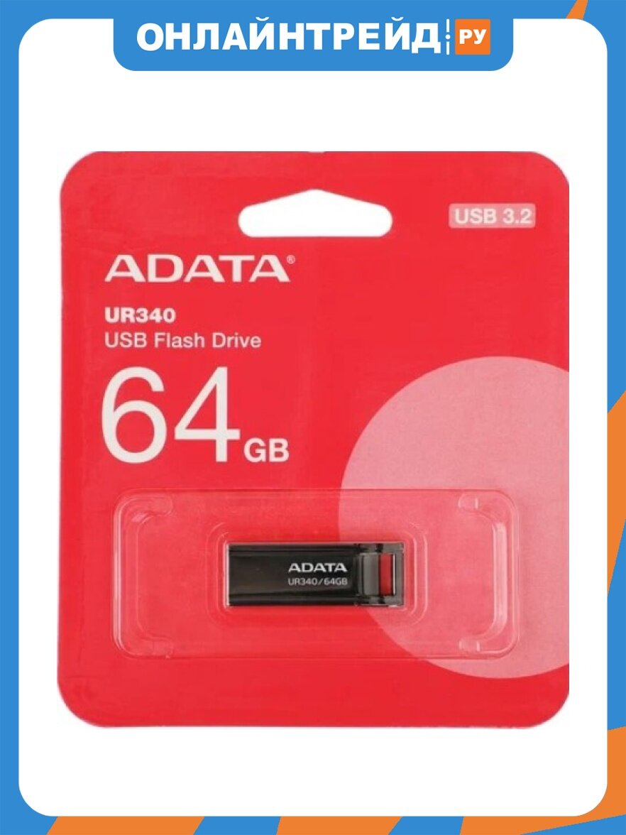 USB флешка Adata 64Gb UR340 USB 3.2 Gen 1