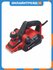 Рубанок Einhell TE-PL 920 (4345325)