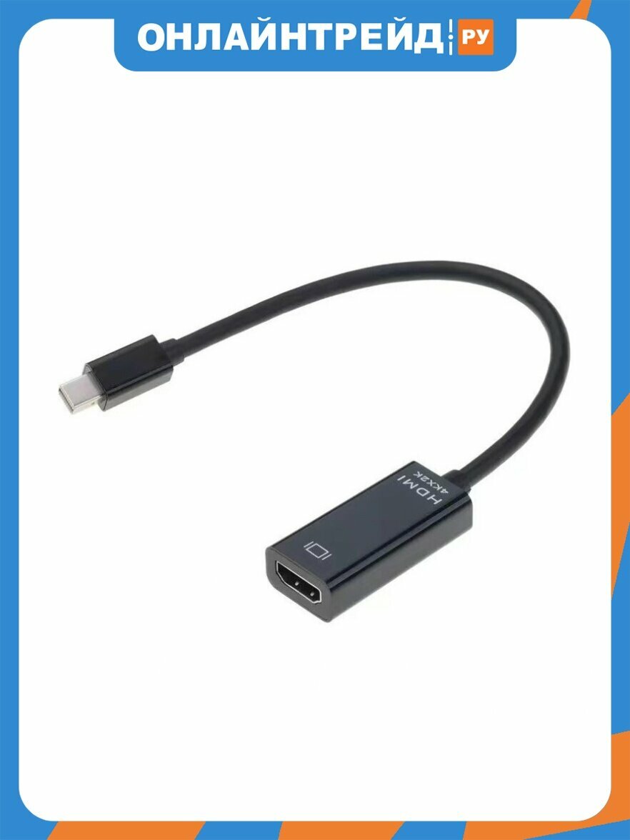 Переходник Bion mini DisplayPort - HDMI, 20M/19F, 4k@30Hz, длинна кабеля 15см, черный (BXP-A-mDPM-HDMIF-015)