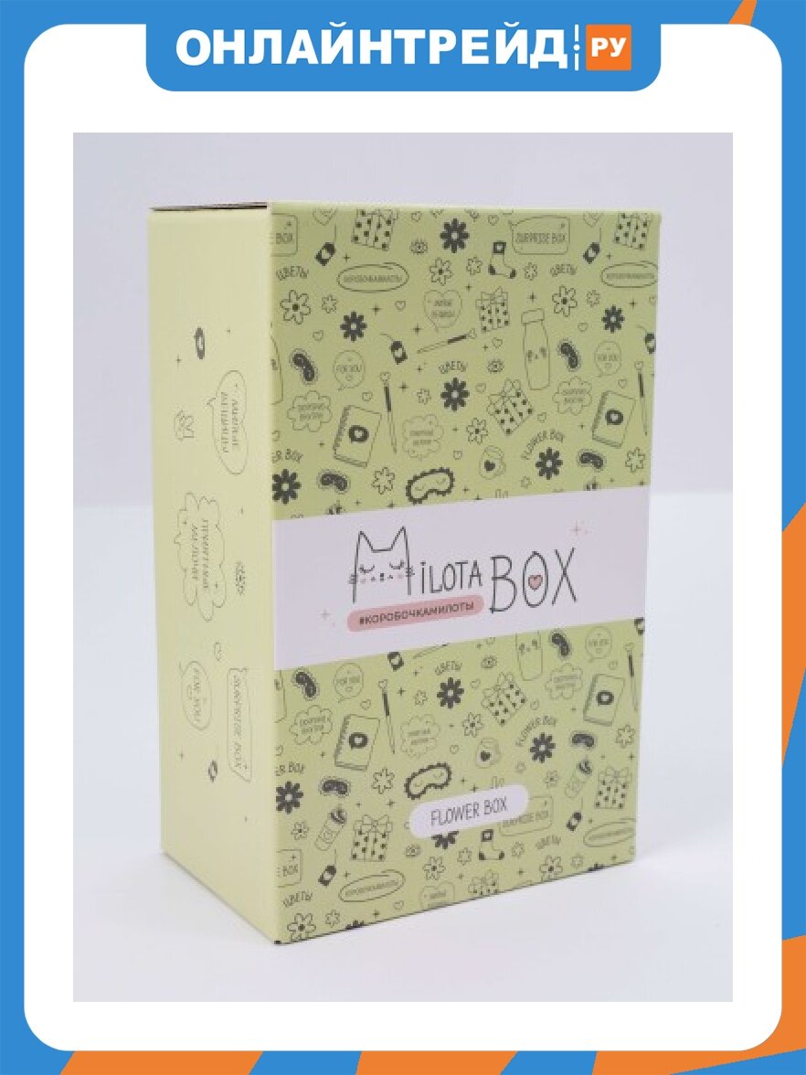 Коробочка милоты Ilikegift MilotaBox mini "Flower Box" MBS022