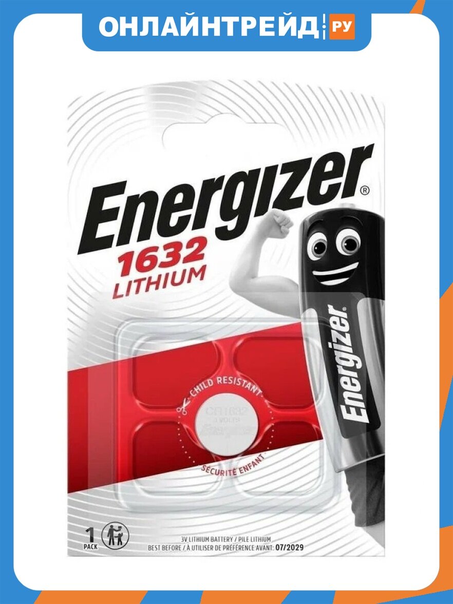 Элемент питания Energizer CR1632