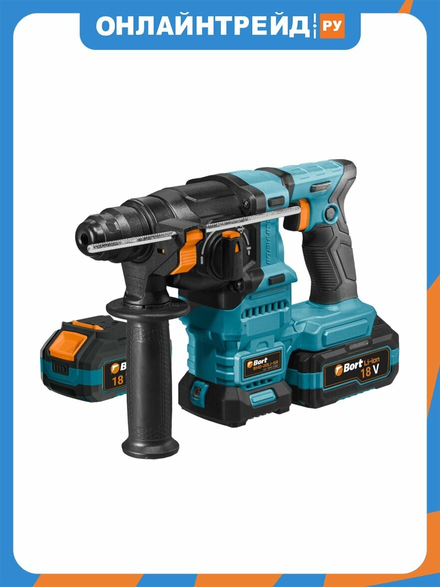 Перфоратор аккумуляторный Bort BHD-20Li-SR (2x4,0Ач+ЗУ)