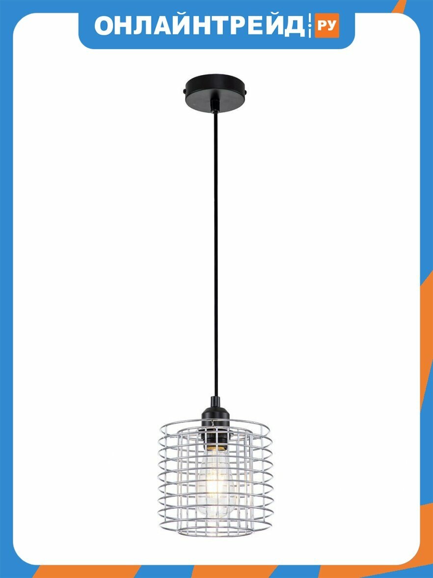Подвесной светильник Escada Grid 10190/1S Chrome