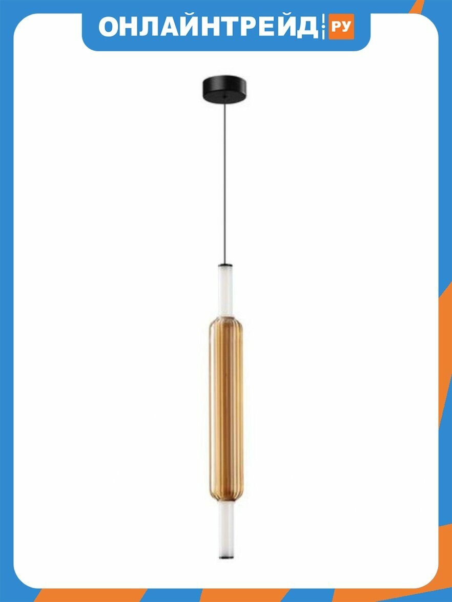Подвесной светодиодный светильник Arte Lamp Rigla A6840SP-12AM