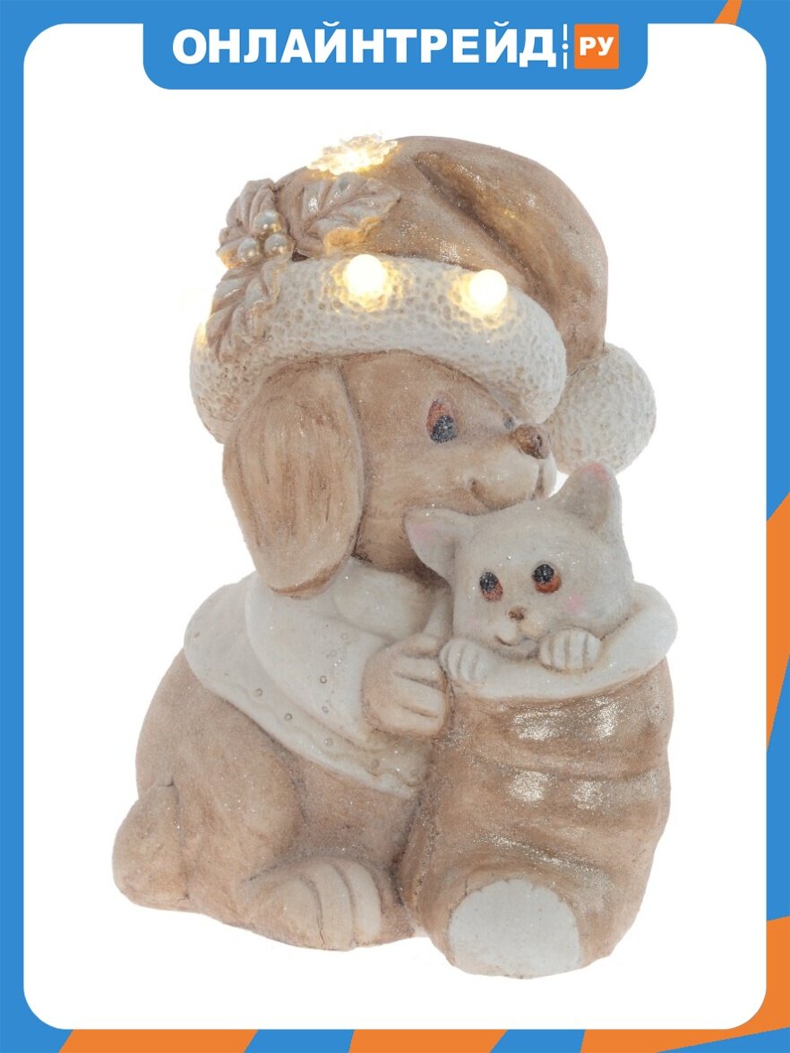 Фигурка декоративная Remeco Collection с подсветкой "Щенок и котёнок " 30х26х40 см